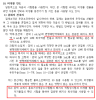 화장품 미생물 한도 시험법 네이버 블로그